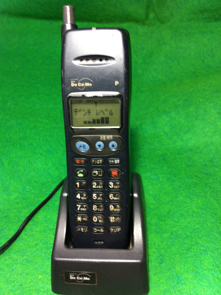 Docomo P101 HYPER | 車いすテニスプレーヤー本間正広オフィシャルブログ