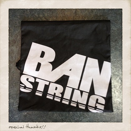 BAN STRING | プロテニスプレイヤー川床萠オフィシャルブログ