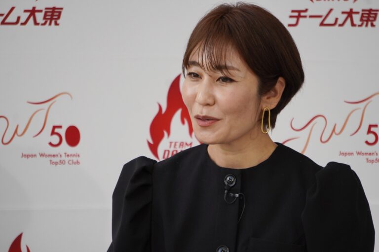 JWT50が大東建託オープン3大会を新設。伊達公子、杉山愛、森上亜希子がトーナメントディレクターに | Tennis.jp テニス ドット ジェイピー