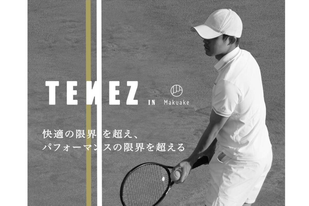 今年の夏対策はこれ！東レ x JAXA共同開発技術も搭載した「TENEZ」未来のテニスウェアが販売開始！ | Tennis.jp テニス ドット ジェイピー